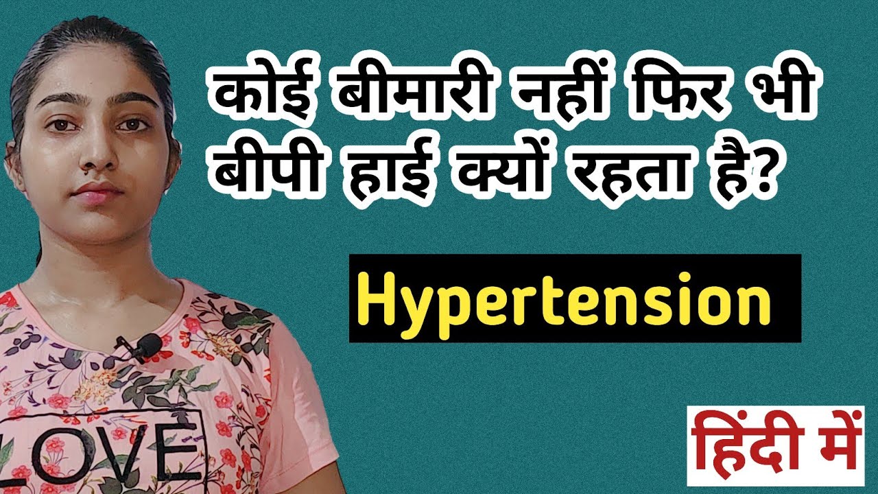 high-blood-pressure-hypertension-causes