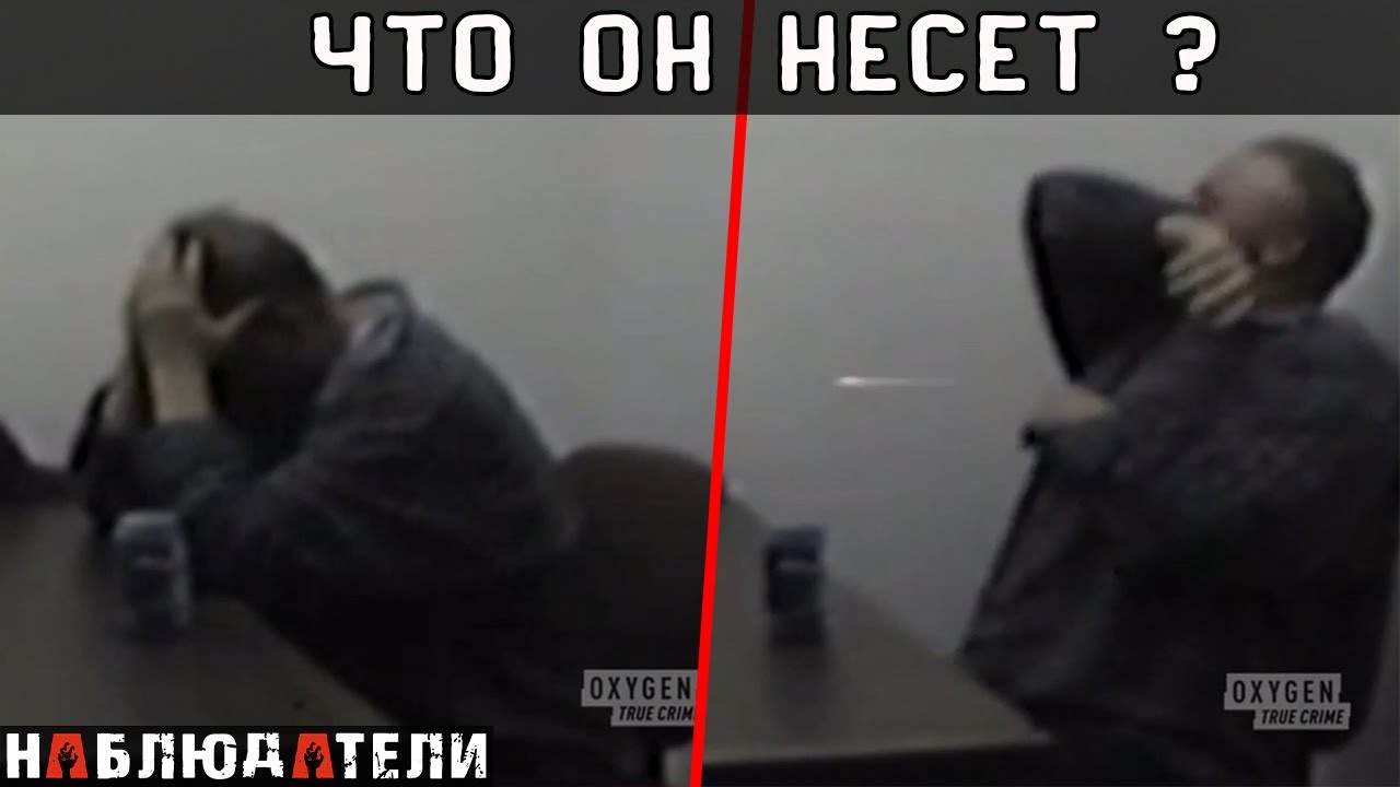Детектив был в шоке от его слов Гениальный план надежный как