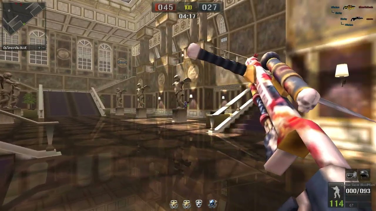 Point Blank (PB BETA) ยิงกับจมมันๆ Ep2 - YouTube