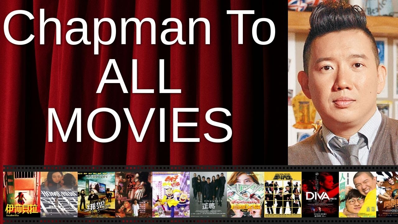 ALL Chapman To Movies Ranked by Score (Critics + Fans) - YouTube