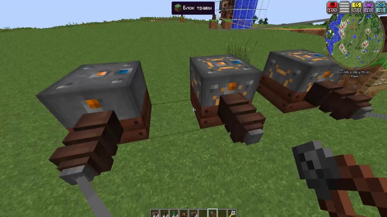 Гайд по моду immersive engineering #1 Начало - YouTube