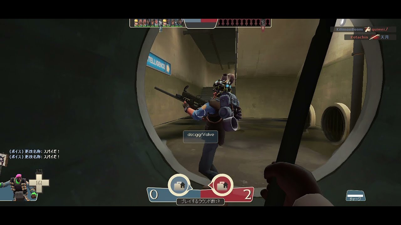 Team Fortress 2 2021 Bot now TF2 - YouTube