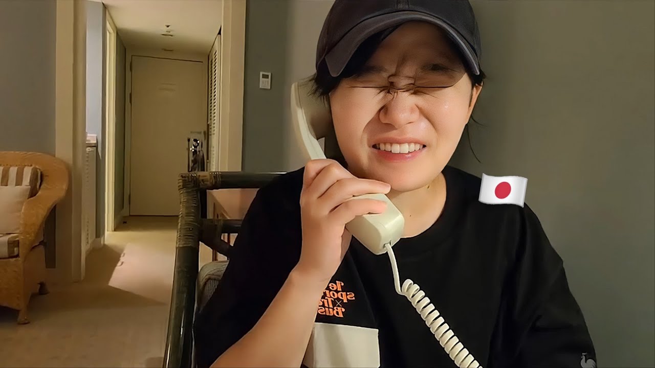 엄마 나 신라호텔에서 잔다 Youtube