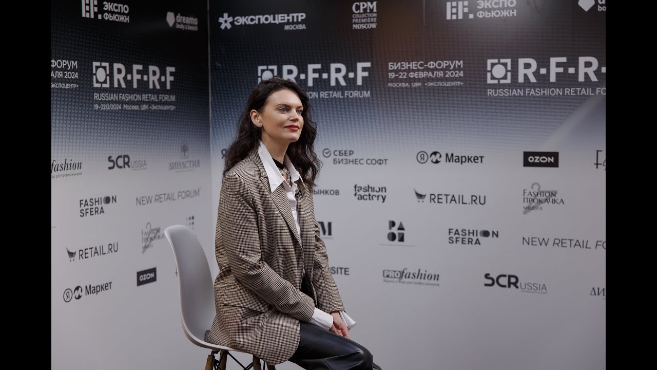 ОЛЬГА НЕМКА, Независимый эксперт | БЛИЦ-ИНТЕРВЬЮ | Бизнес-форум RFRF на ...