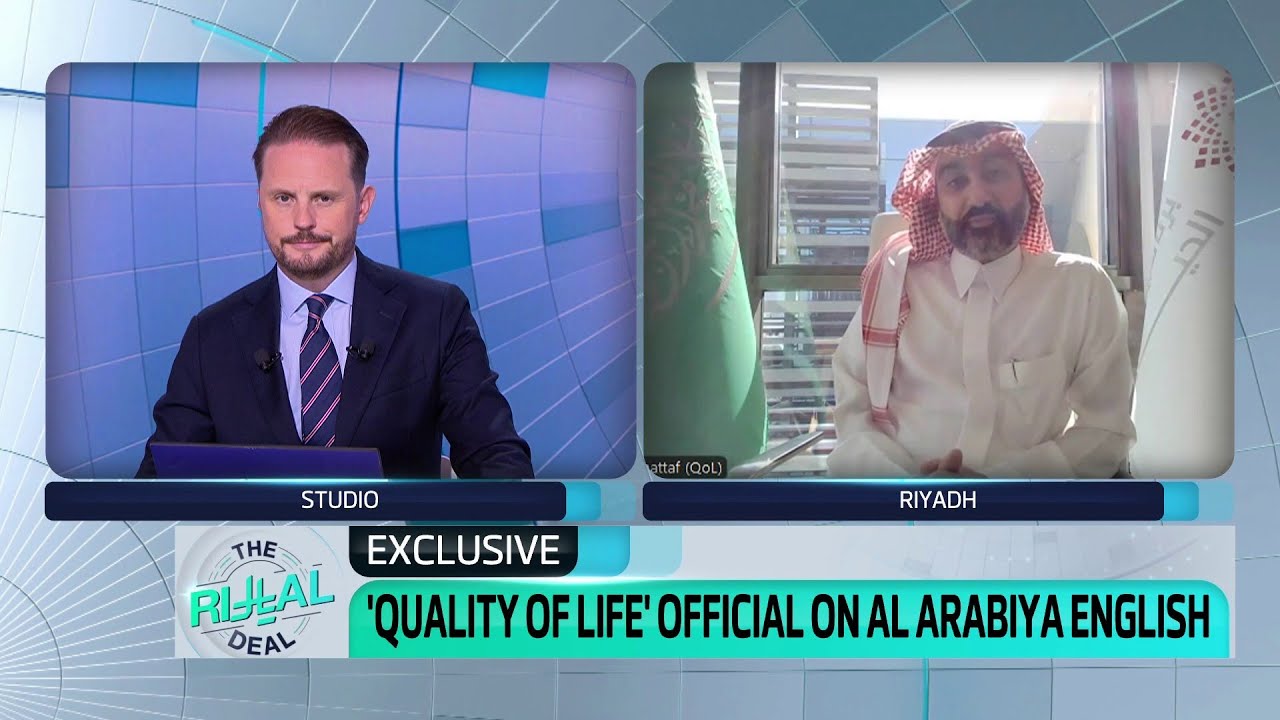 How Saudi Vision 2030’s ‘Quality of Life’ Program is Driving a ...
