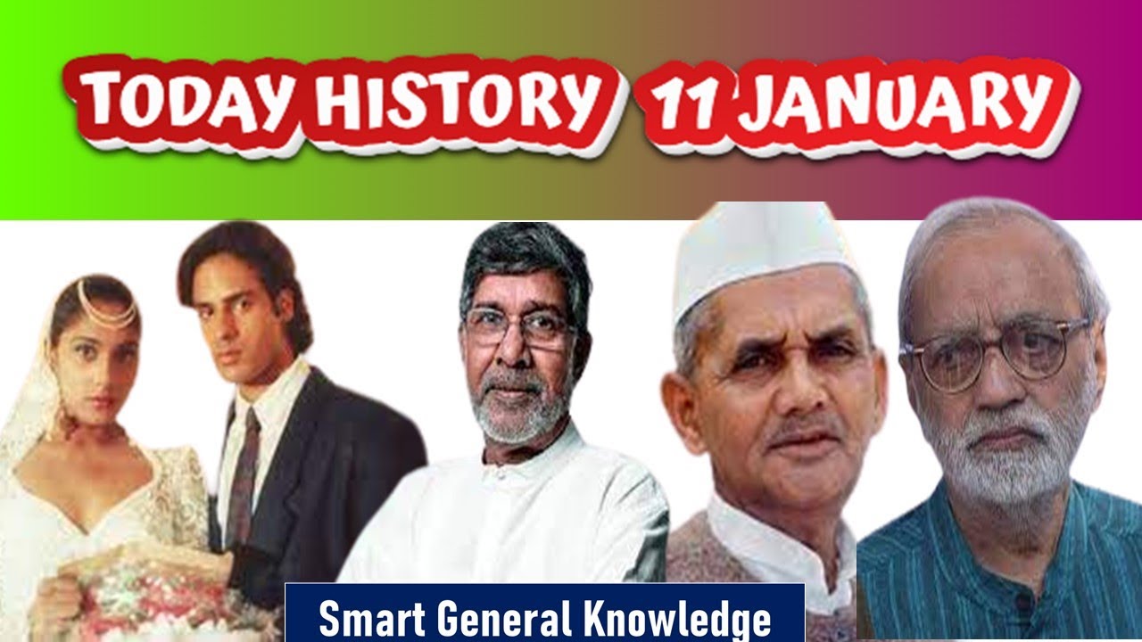 11 january | january 11 events | 11 January History | Today History I ...