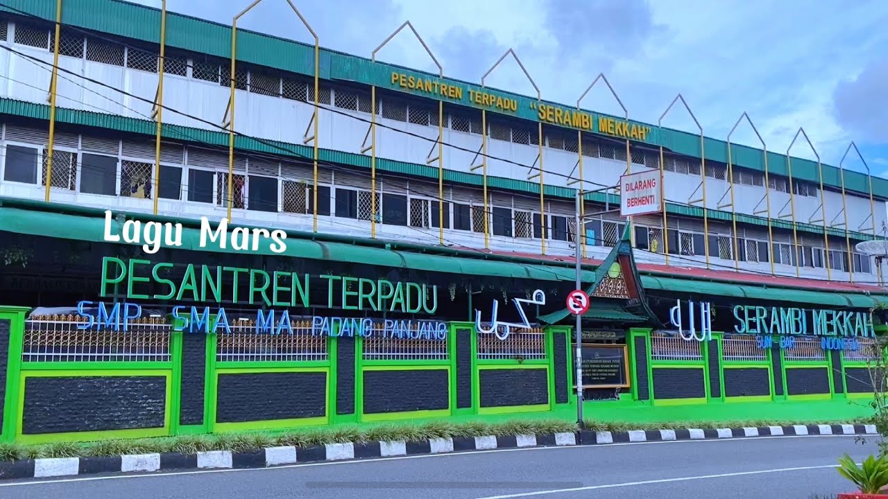 Lagu Mars Pesantren Terpadu Serambi Mekkah - YouTube