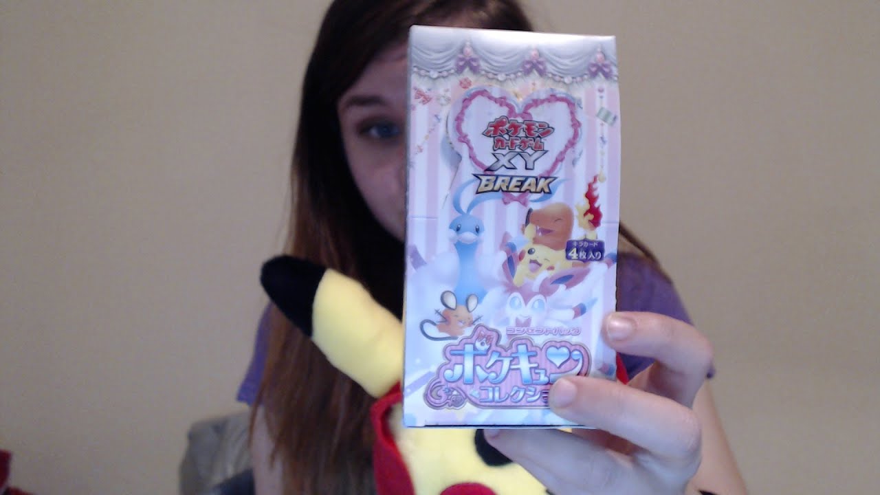 PokeKyun Booster Box Opening Part 1!! ♥ - YouTube