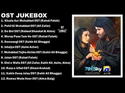 Pakistan 5k mp3 song