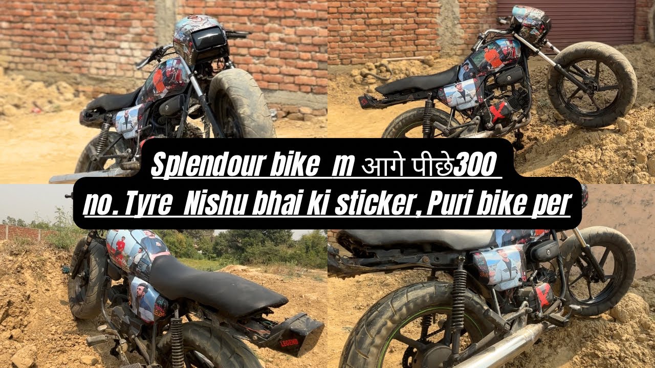 Hero, splendour bike m आगे पीछे300 no. Puri bike pe nishu k sticker ...