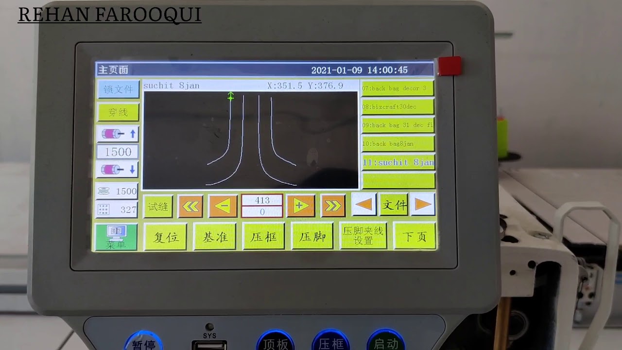 JUKI PS-800 LANGUAGE SETTING & PATTERN COPY & PATTERN DELETE - YouTube