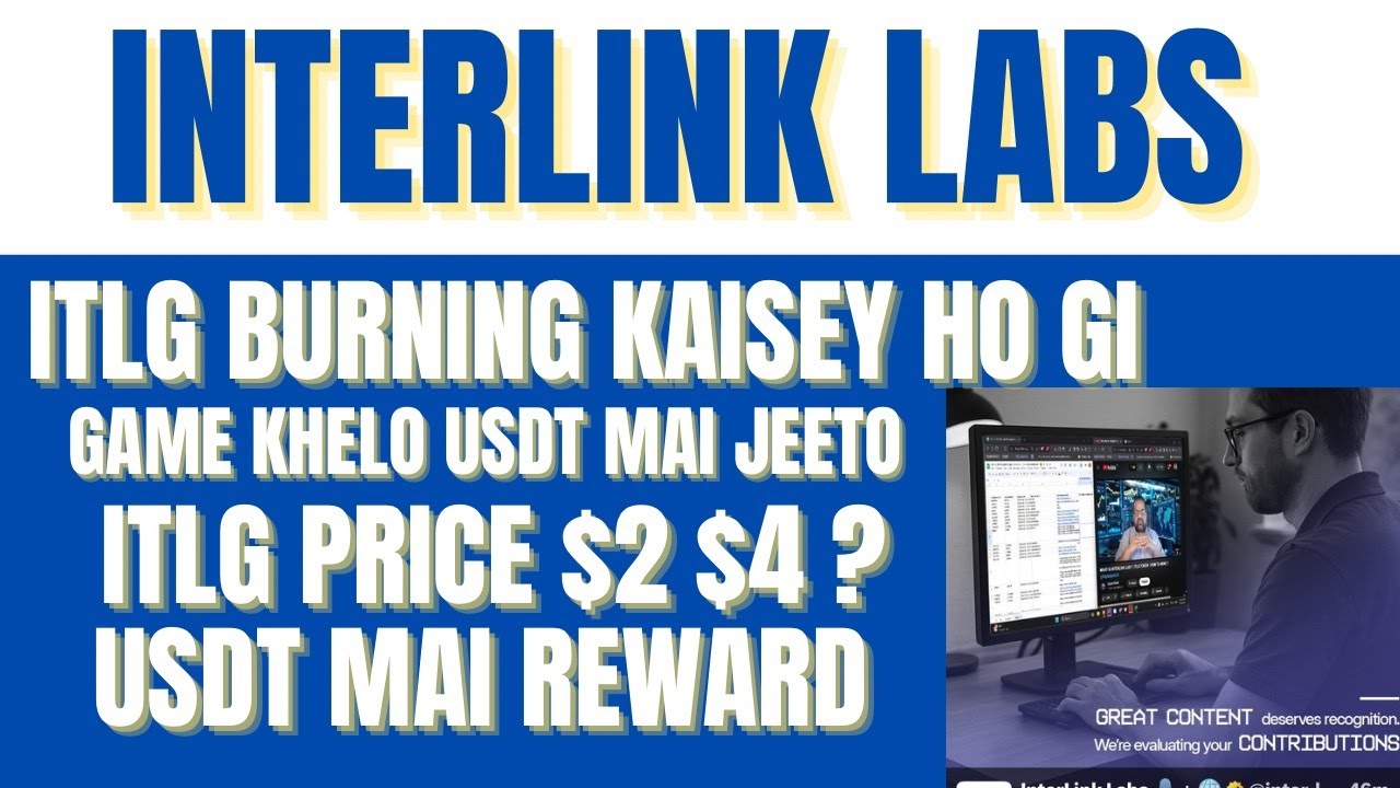 Interlink Labs Big Move | Price $2 to $4 | Game Pays USDT | Utility ...