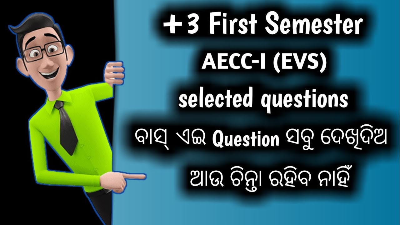 Evs First Semester Questions | +3 First Semester Important Questions ...
