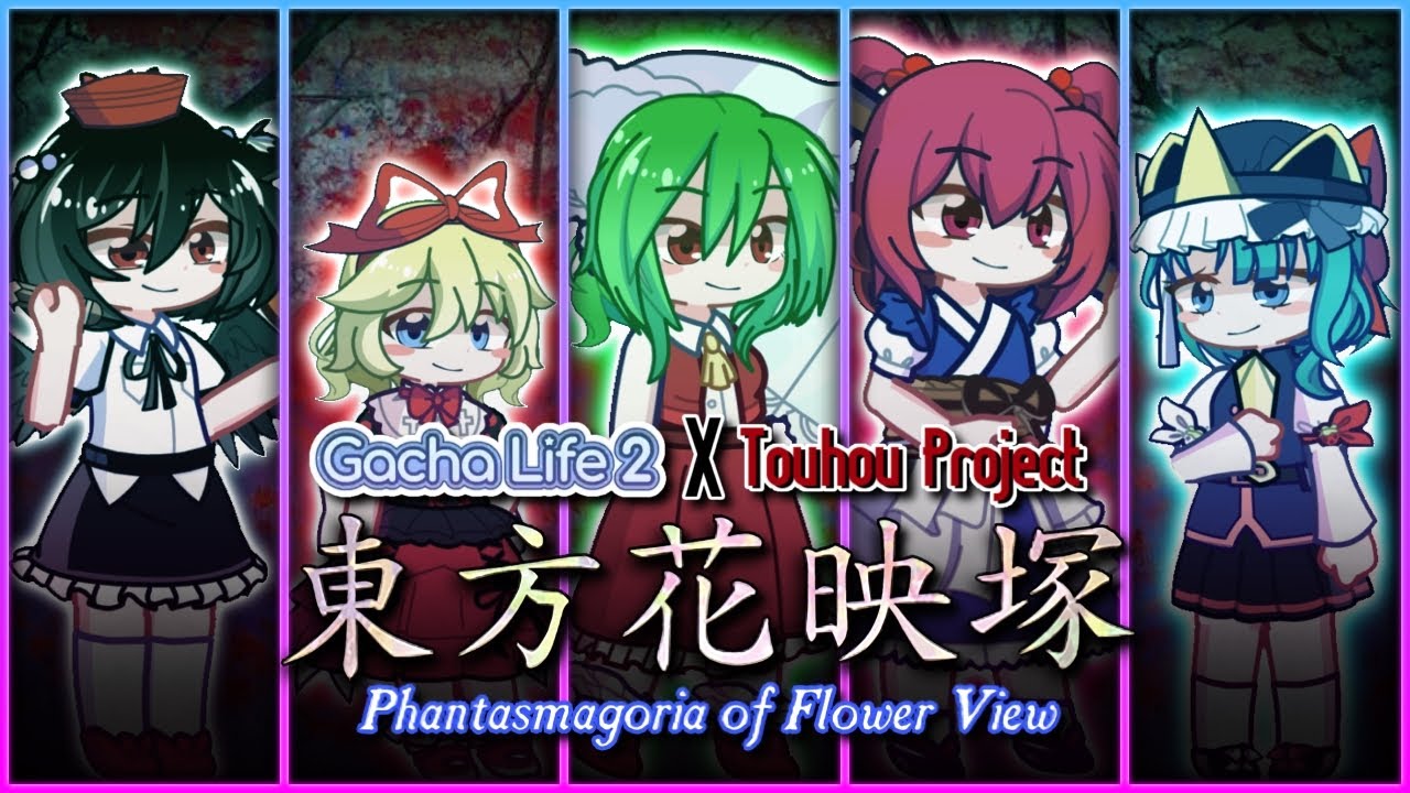 ☯️//Touhou Project in GL2 OC Codes + PoFV part 5 #GL2 //☯️ - YouTube