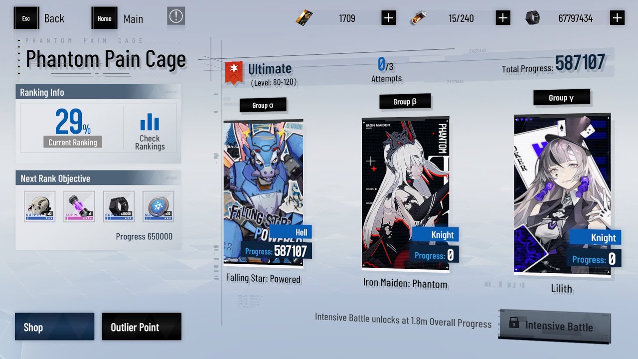 PGR Ultima Slash PPC - Powered 580k Points Vergil(No Sig) - YouTube