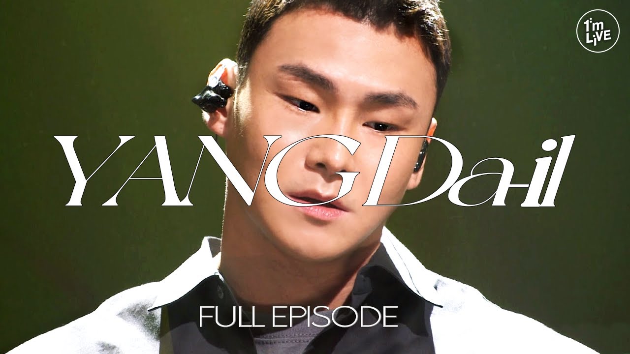 [I'm LIVE] Ep.277 Yang Da-il (양다일) _ Full Episode - YouTube