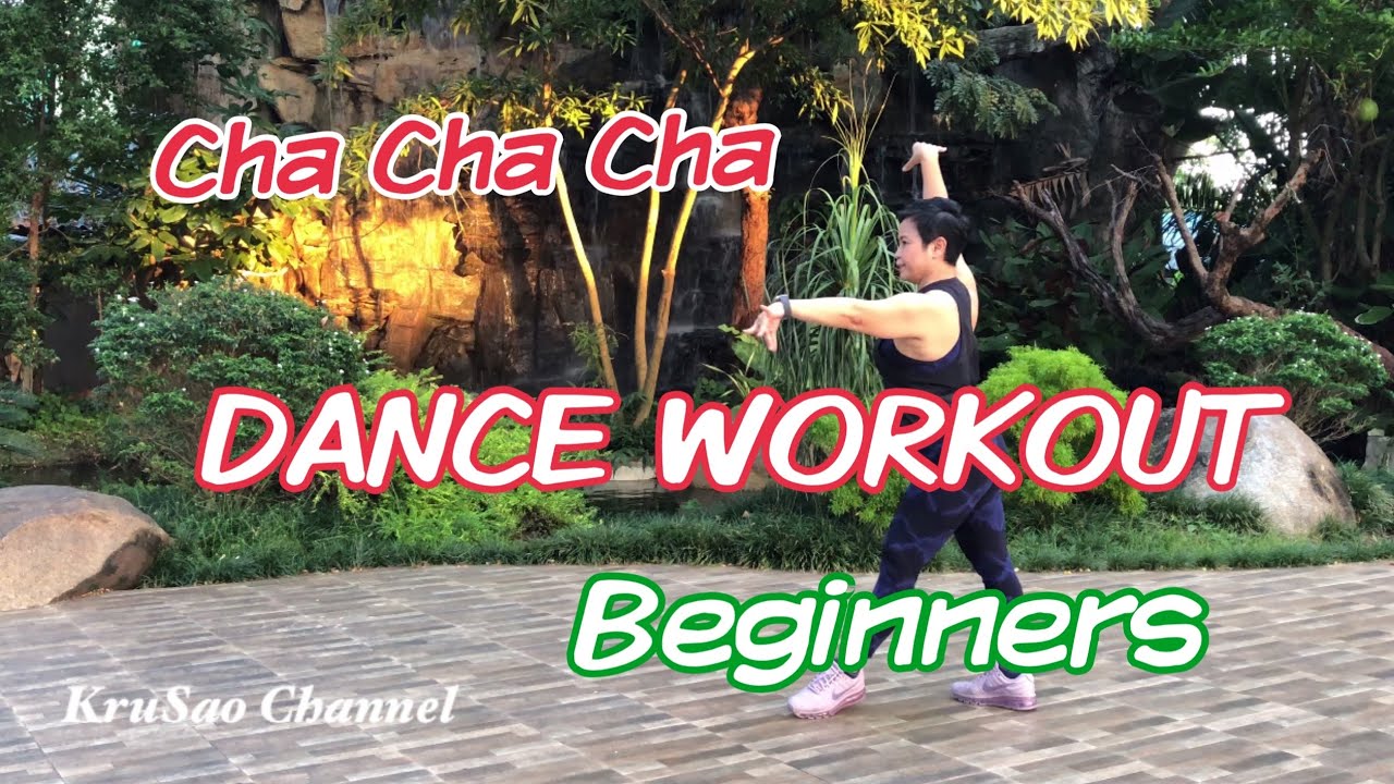 5 Figures in CHA CHA CHA Dance WORKOUT for Beginners ครูเสาว์สอนลีลาศ ...