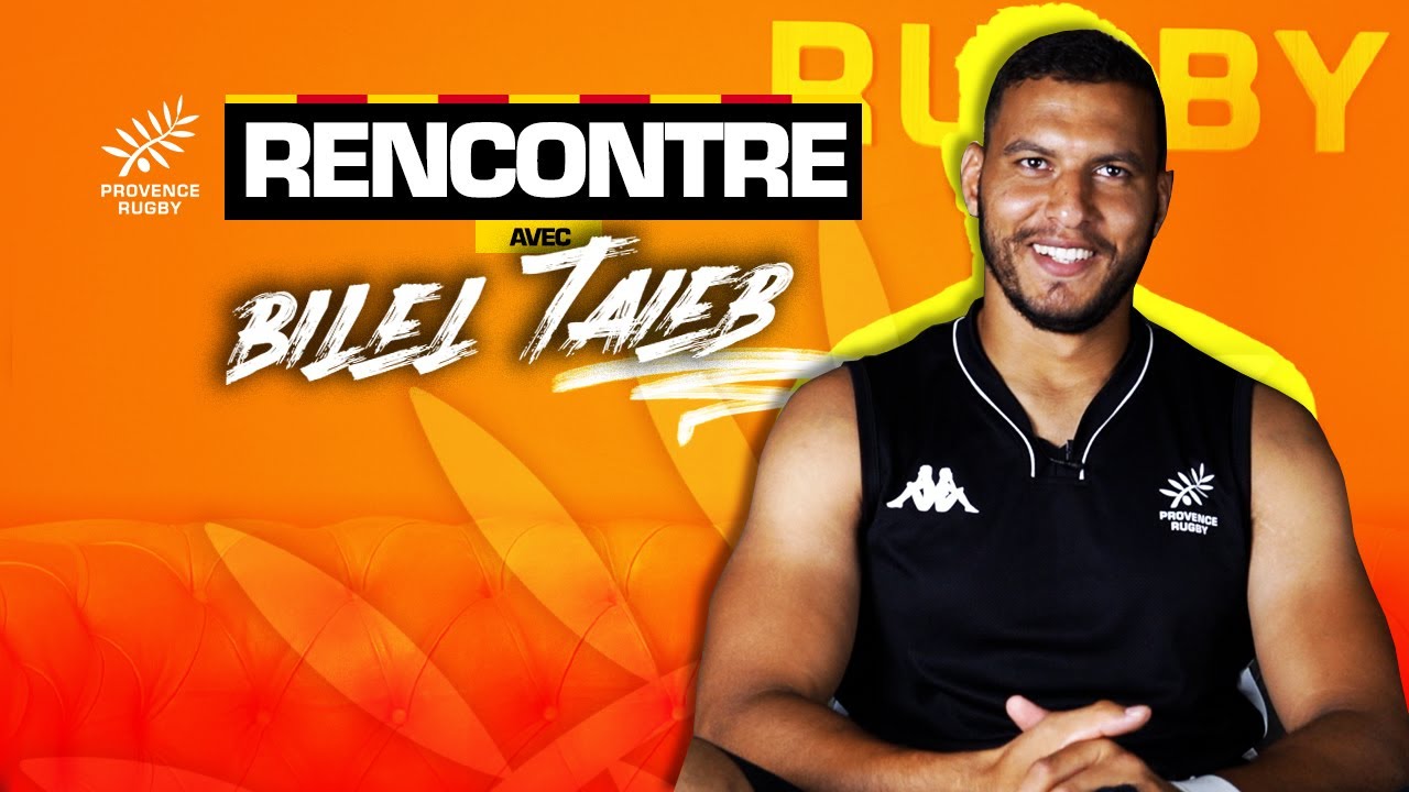 RENCONTRE AVEC... BILEL TAIEB - YouTube