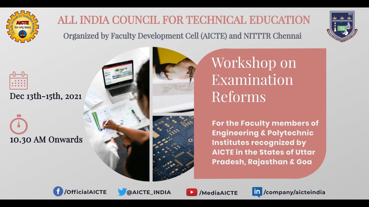 Workshop on Examination Reforms - Day 3 - YouTube
