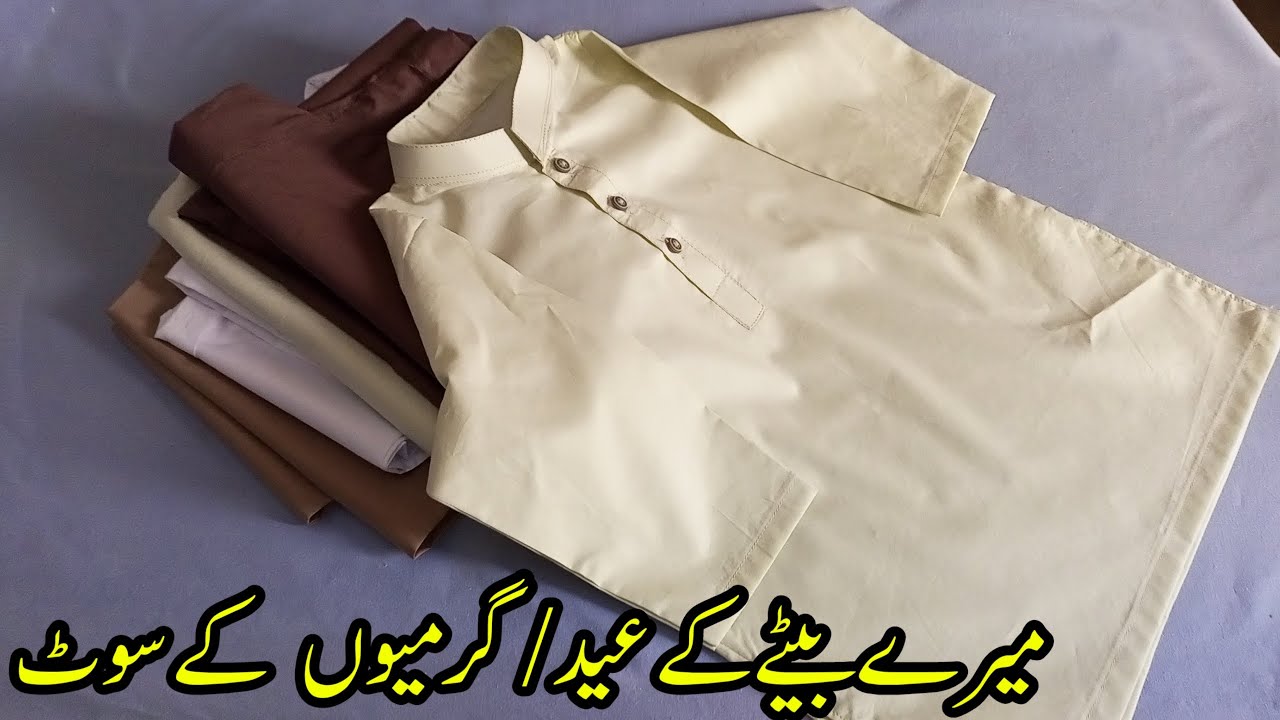 My Child EID😍 dresses Hand made baby boy summer dress design ideas/baby ...