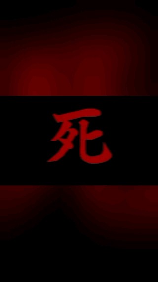 Death Counter animation - YouTube