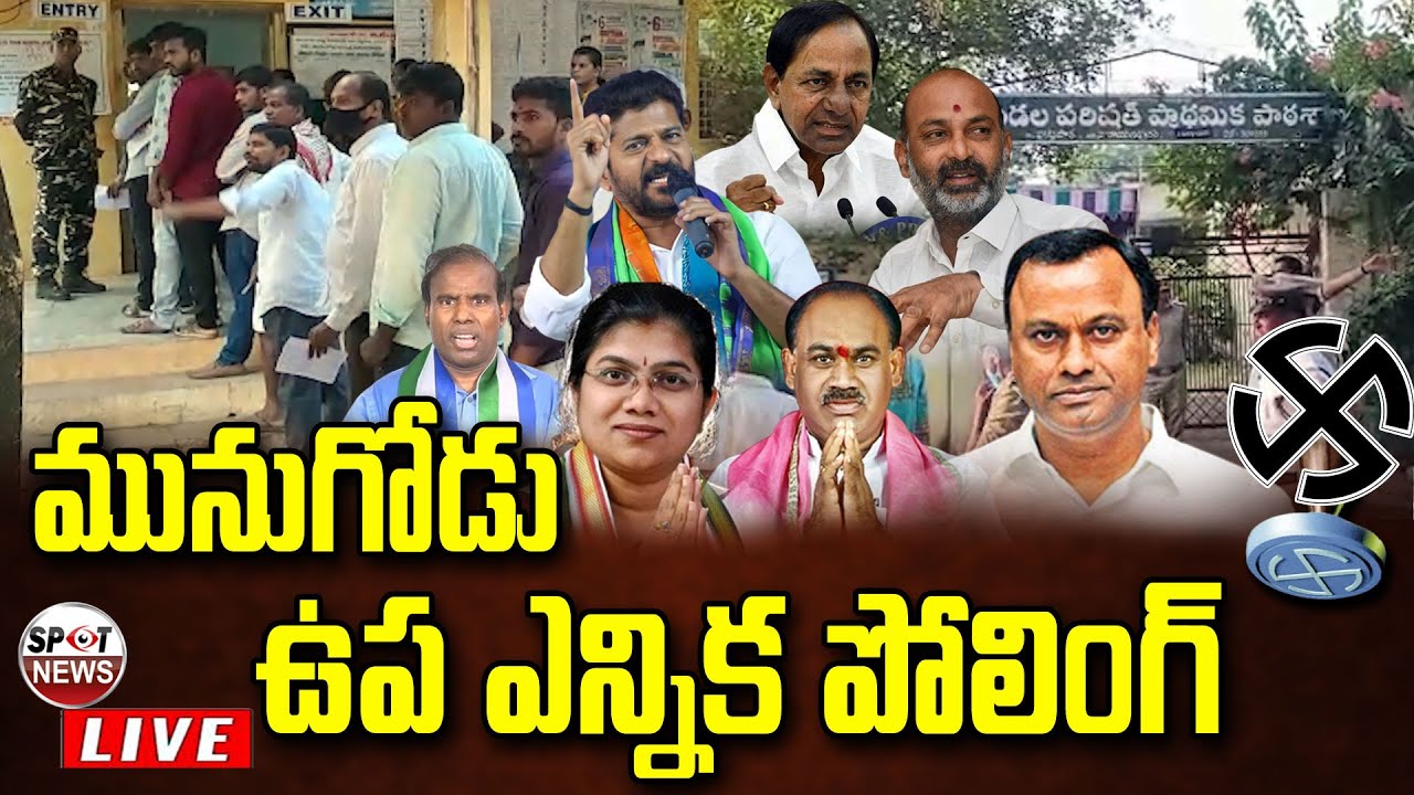 Munugodu Byelection Live Updates | Munugodu Byelection 2022 Live | Spot ...