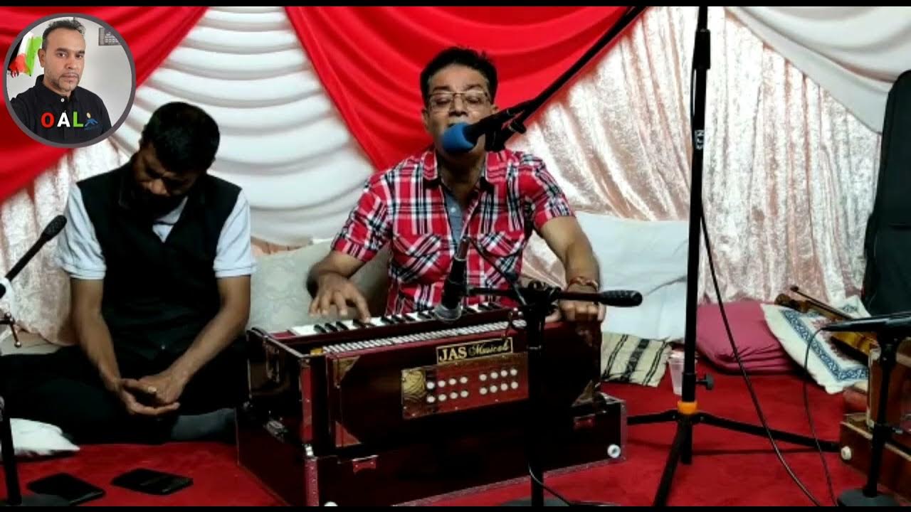Amar Emon dosha hoiybe shokhi | Baul Kamal Uddin - YouTube