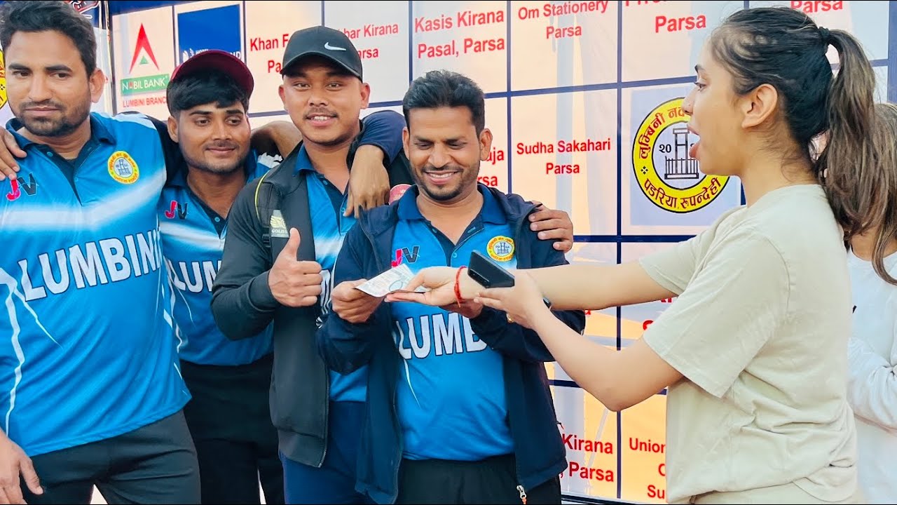 ग्रांड cosmo VS Lumbini न्यू युवा क्लब क्रिकेट टूर्नामेंट नेपाल 5 March ...