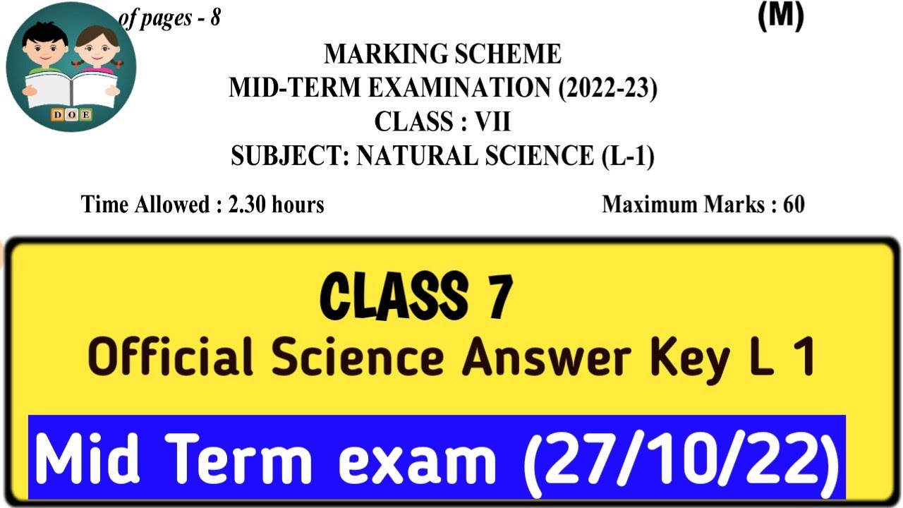 Class 7 Science Official Answer Key Class 7 Science 27 10 22 Answer class-7-science-official-answer-key-class-7-science-27-10-22-answer
