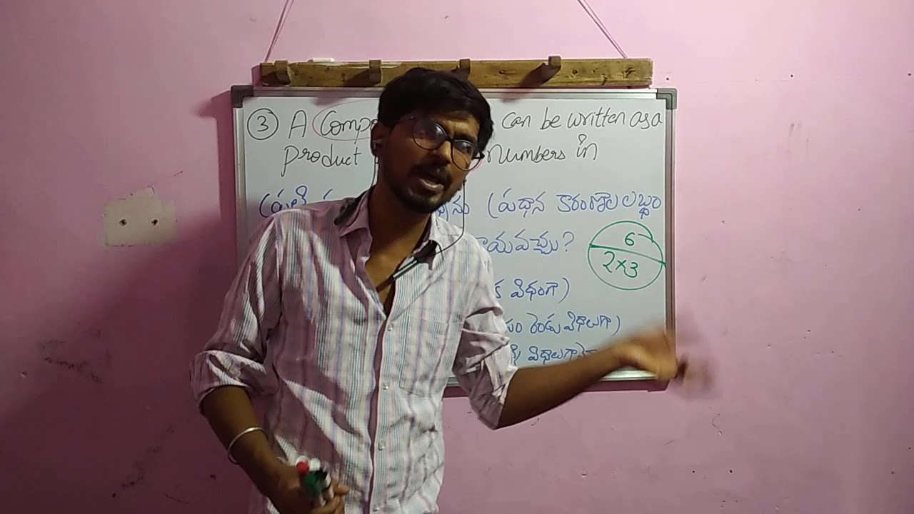 REAL NUMBERS previous Year Bits Part1 YouTube REAL NUMBERS previous Year Bits Part1 YouTube