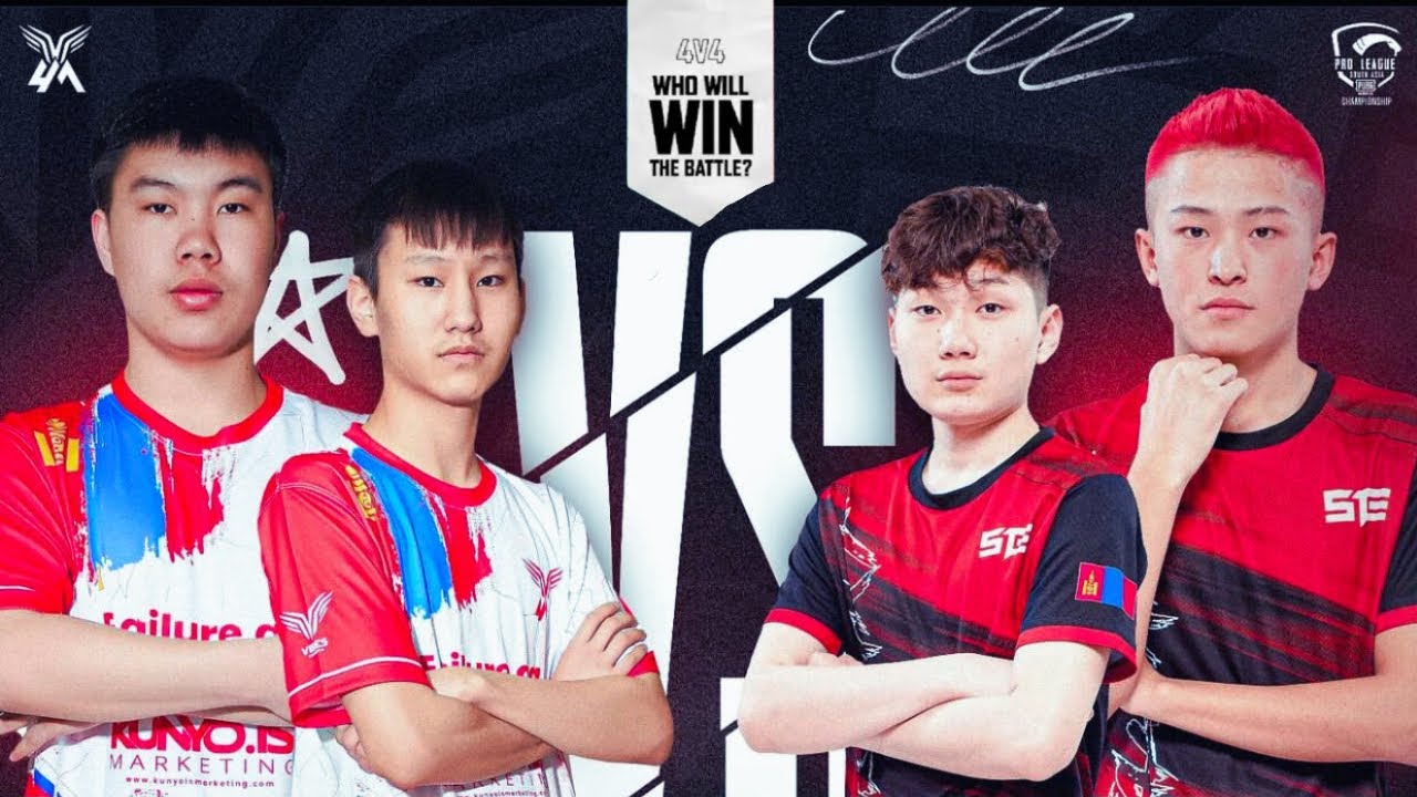 STE vs 4MV TDM Match | PUBG Mobile Esports - YouTube