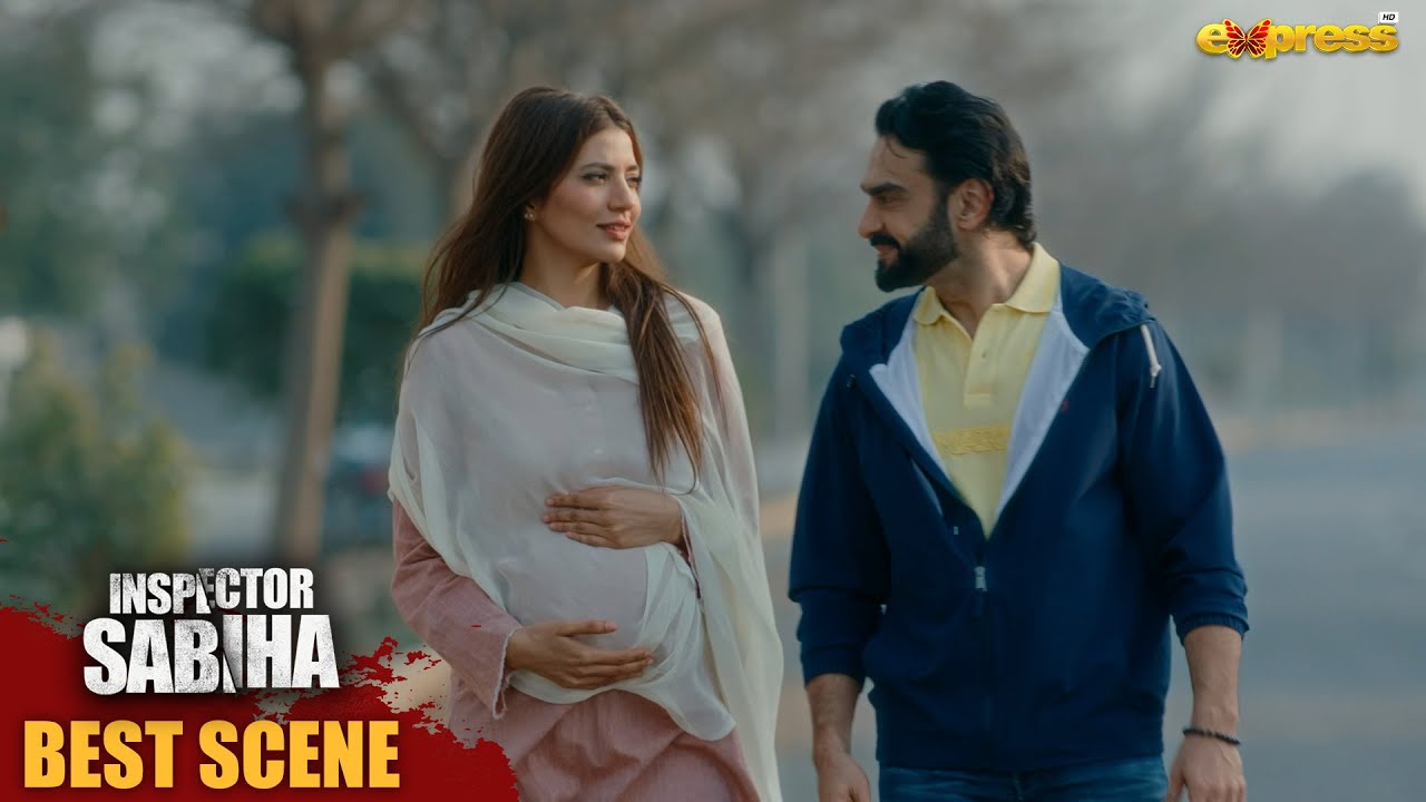Sabiha aur Ahsan Ka Rishta | Inspector Sabiha | Ep 3 | Express TV - YouTube