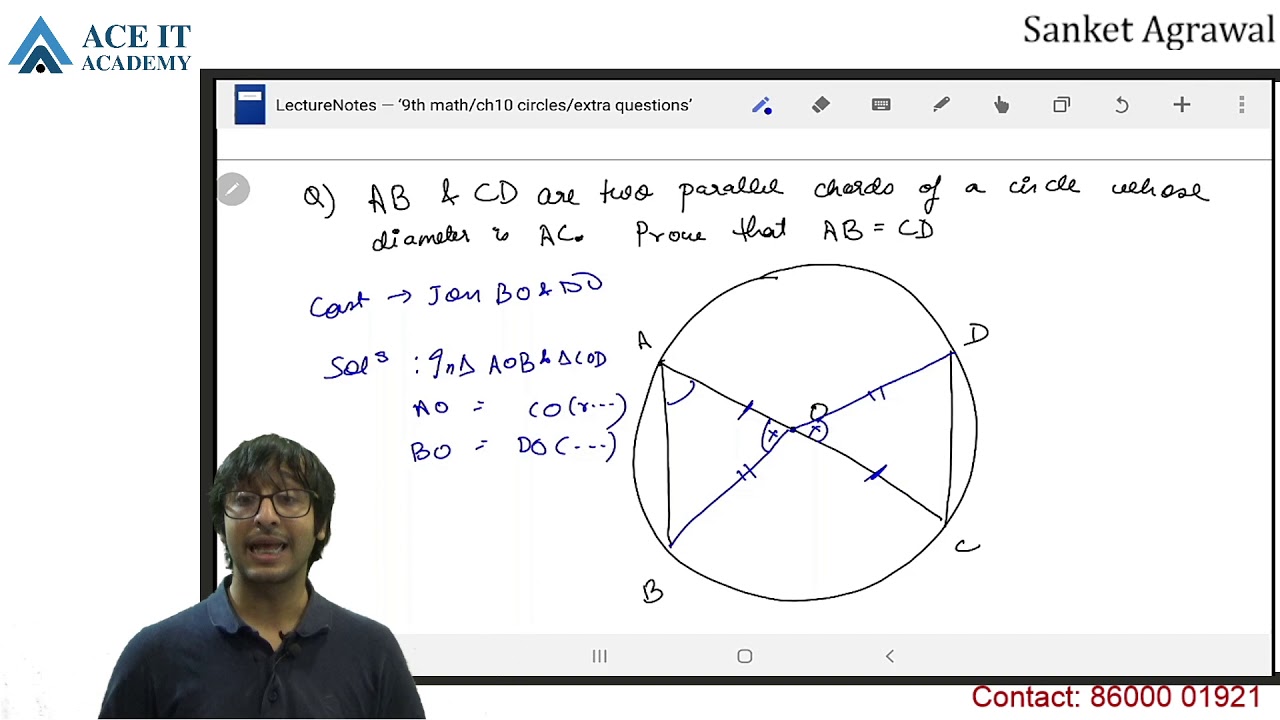 AIA 9th Math Circles Extra Questions Lect 1 - YouTube
