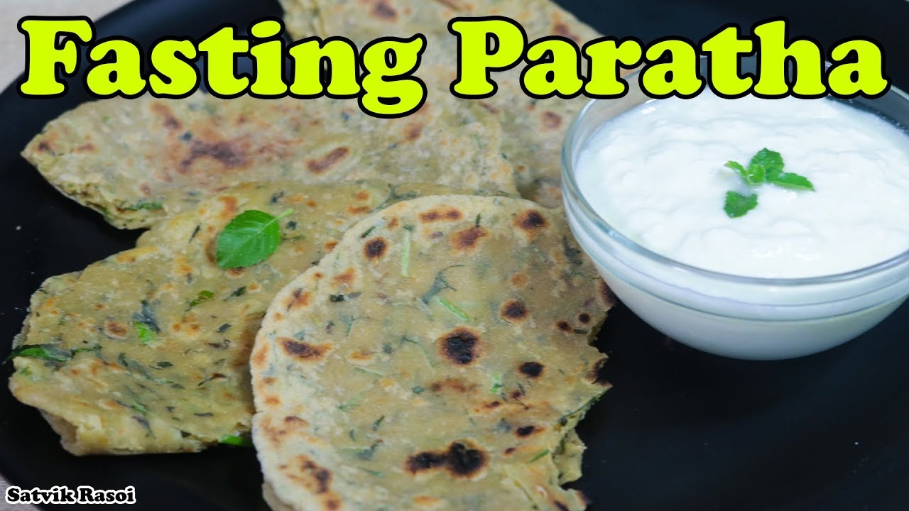 Fasting Paratha Recipe | व्रत के पराठे | How to make Fastng Paratha at ...