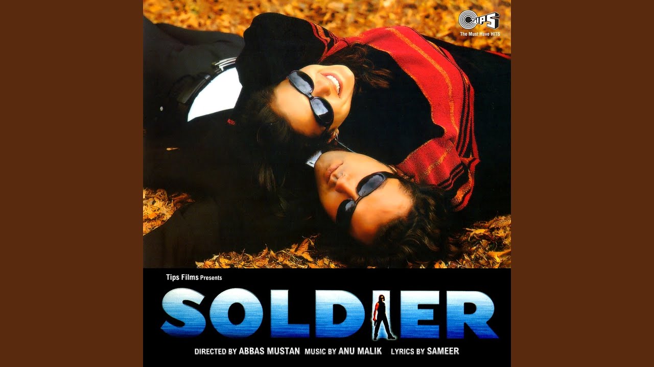 Soldier Soldier (Instrumental) - YouTube