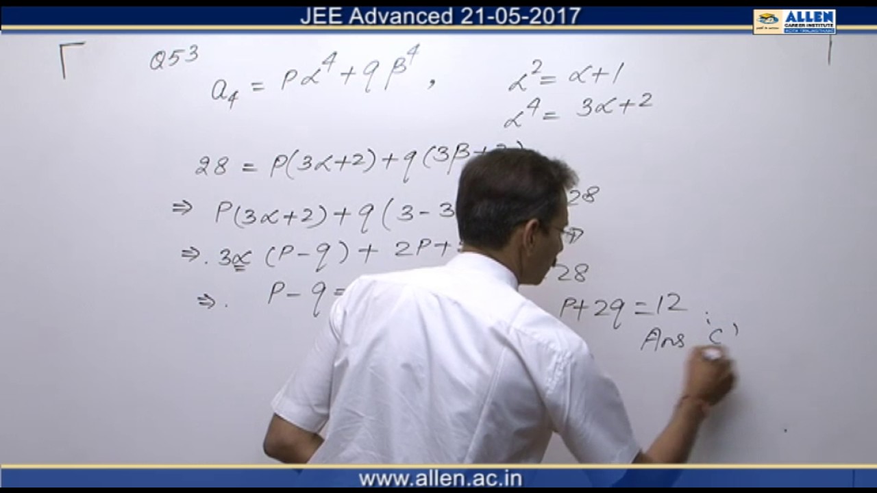 JEE Advanced 2017 Mathematics Solution Q 53 54 Paper 2 Code 9 YouTube jee-advanced-2017-mathematics-solution-q-53-54-paper-2-code-9-youtube