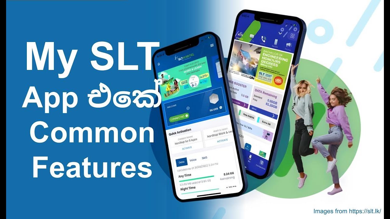 Introduce MySLT App | MySLT App හැමෝටම අවශ්‍ය වන Features | How to use ...