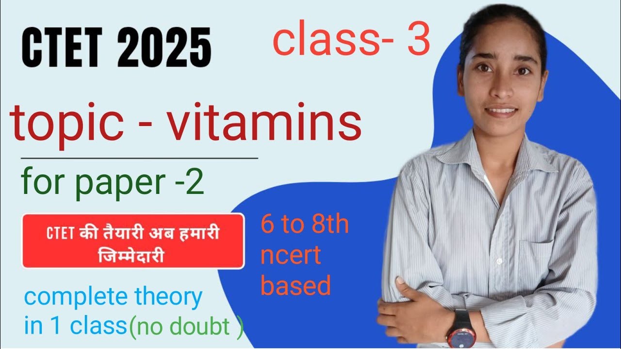 Complete vitamin in 1 class for ctet paper 2 ( Learn with tricks) - YouTube