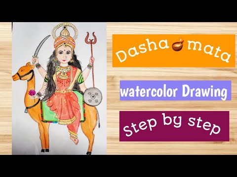 Dashamata watercolor drawing🌺#trending#dashamaa #viral #youtubevideos # ...