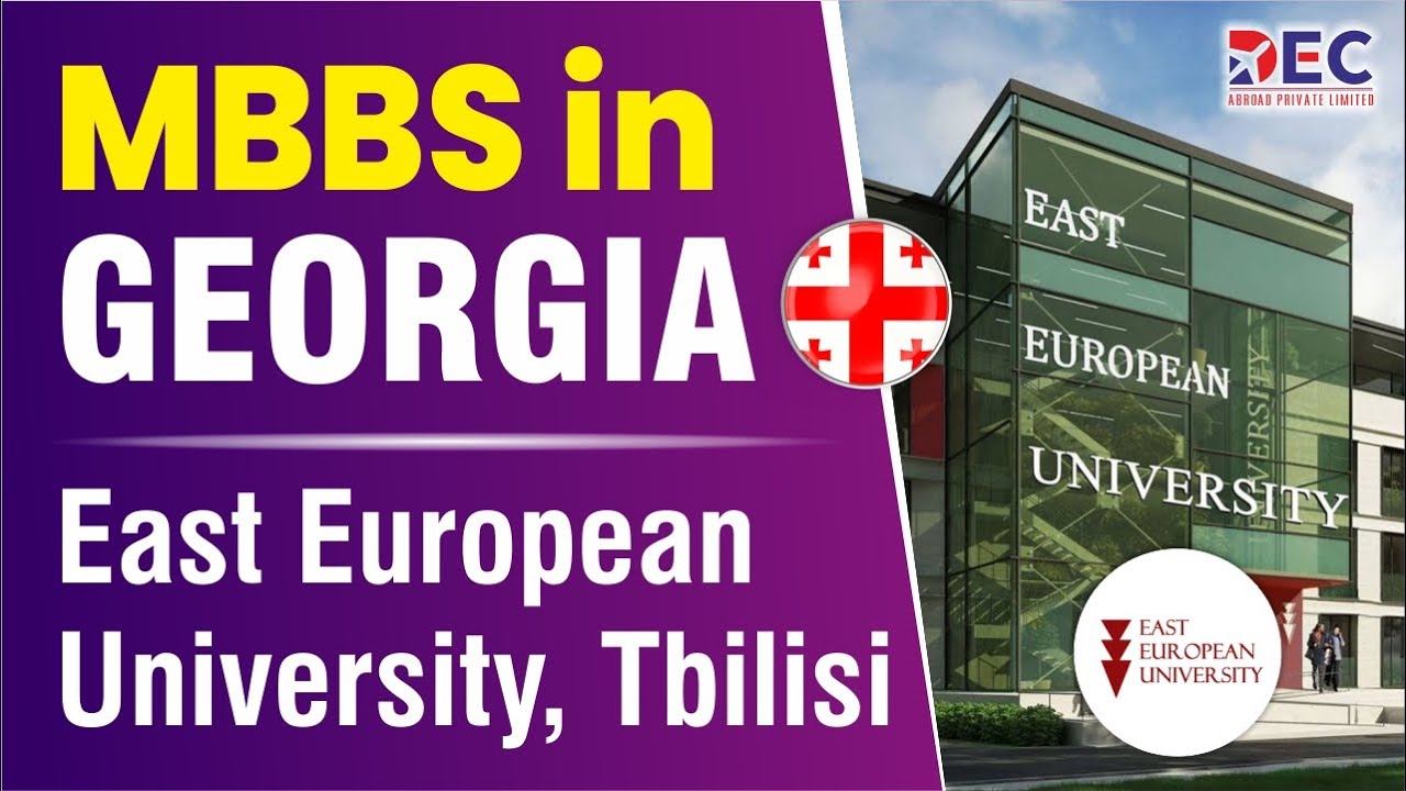 Take a virtual campus tour of East European University, Tbilisi ...