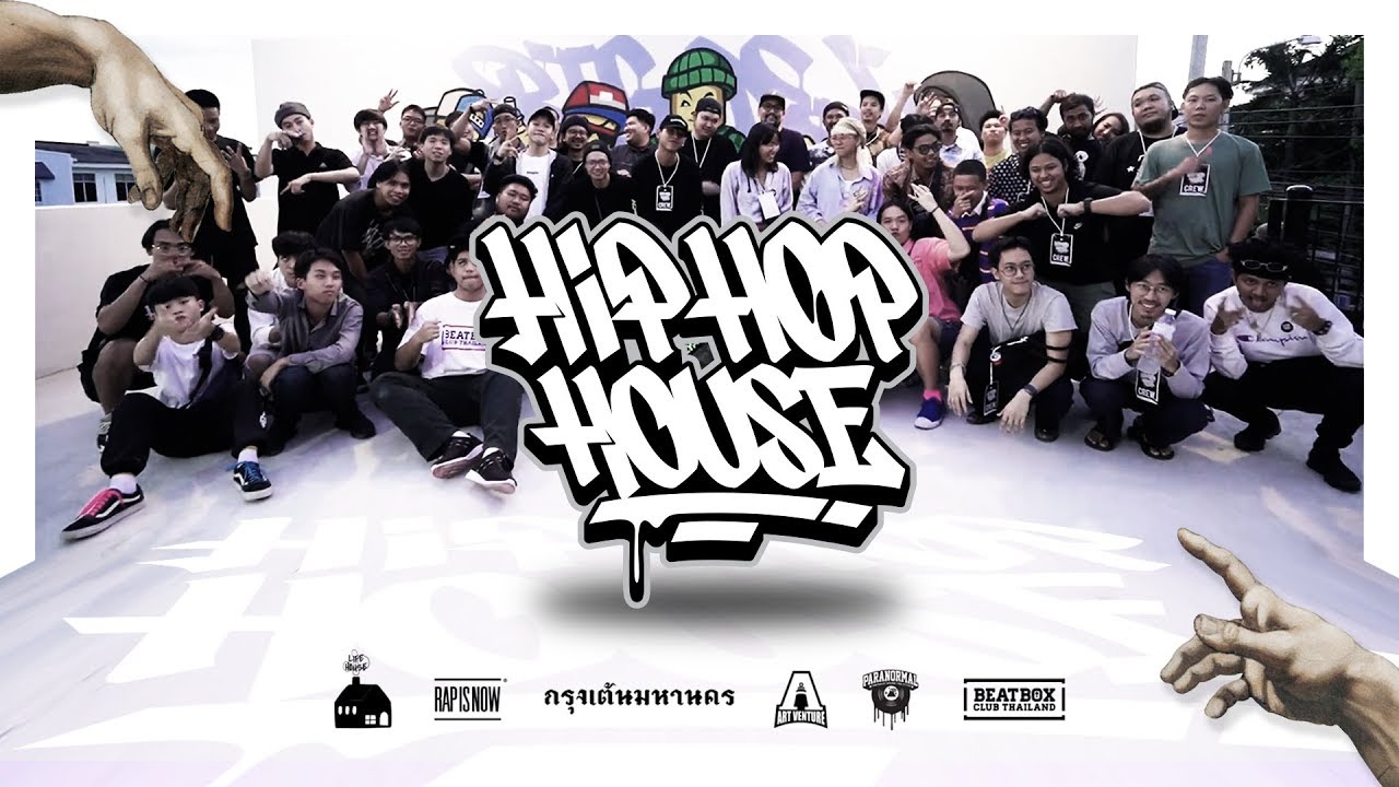 HIPHOP HOUSE presented by LIFE HOUSE | RAP IS NOW - YouTube