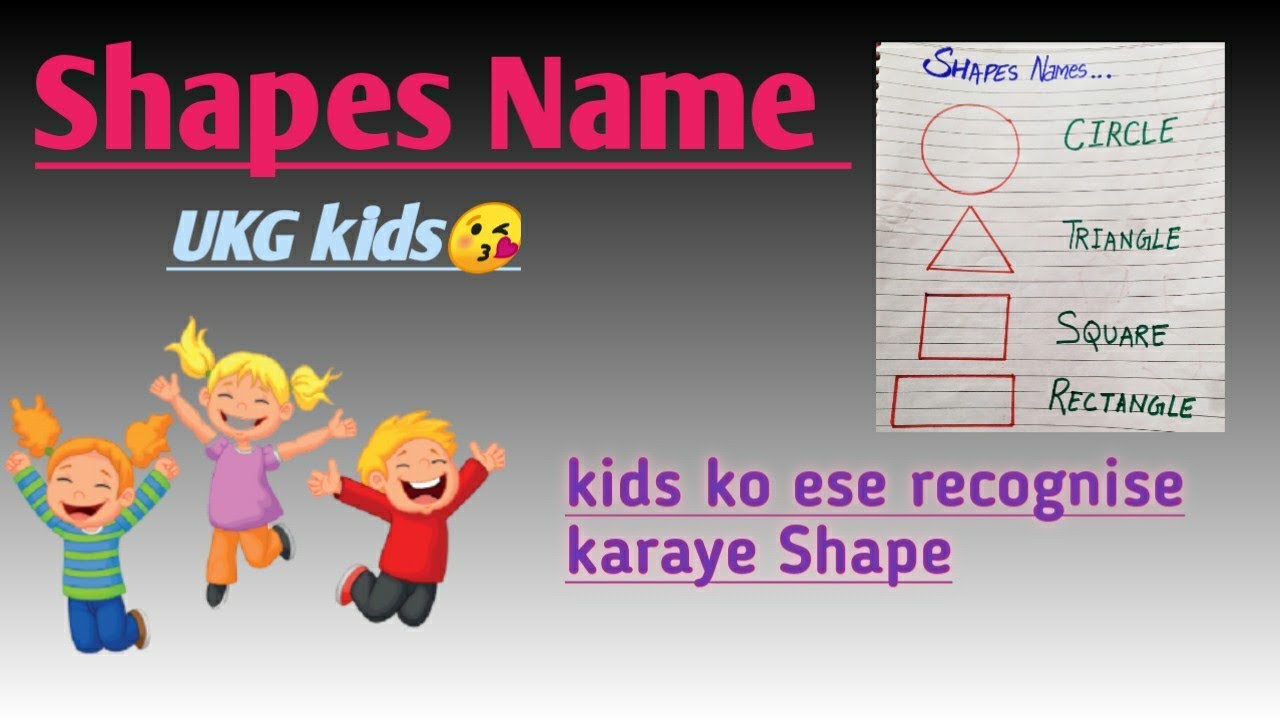 Shapes names for UkG kids ⚫⬛🖤🔺🛑 ️🔷♠️ - YouTube