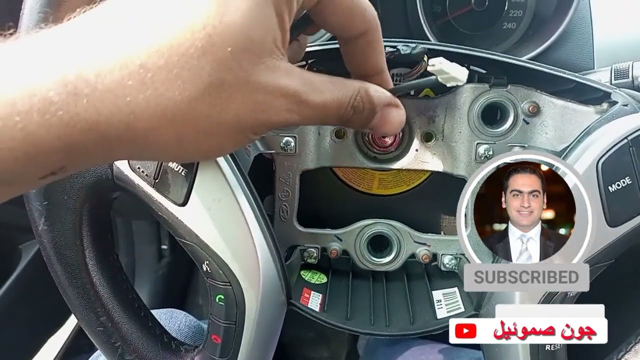 حل مشكلة ظهور لمبة الايرباج و طريقة تغيير شريط الايرباج هيونداي النترا ...