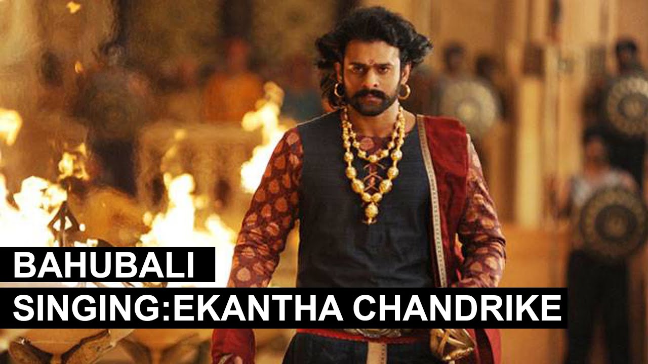 Bahubali Singing | Ekanda Chandrike | In harihar nagar |RK Frames - YouTube