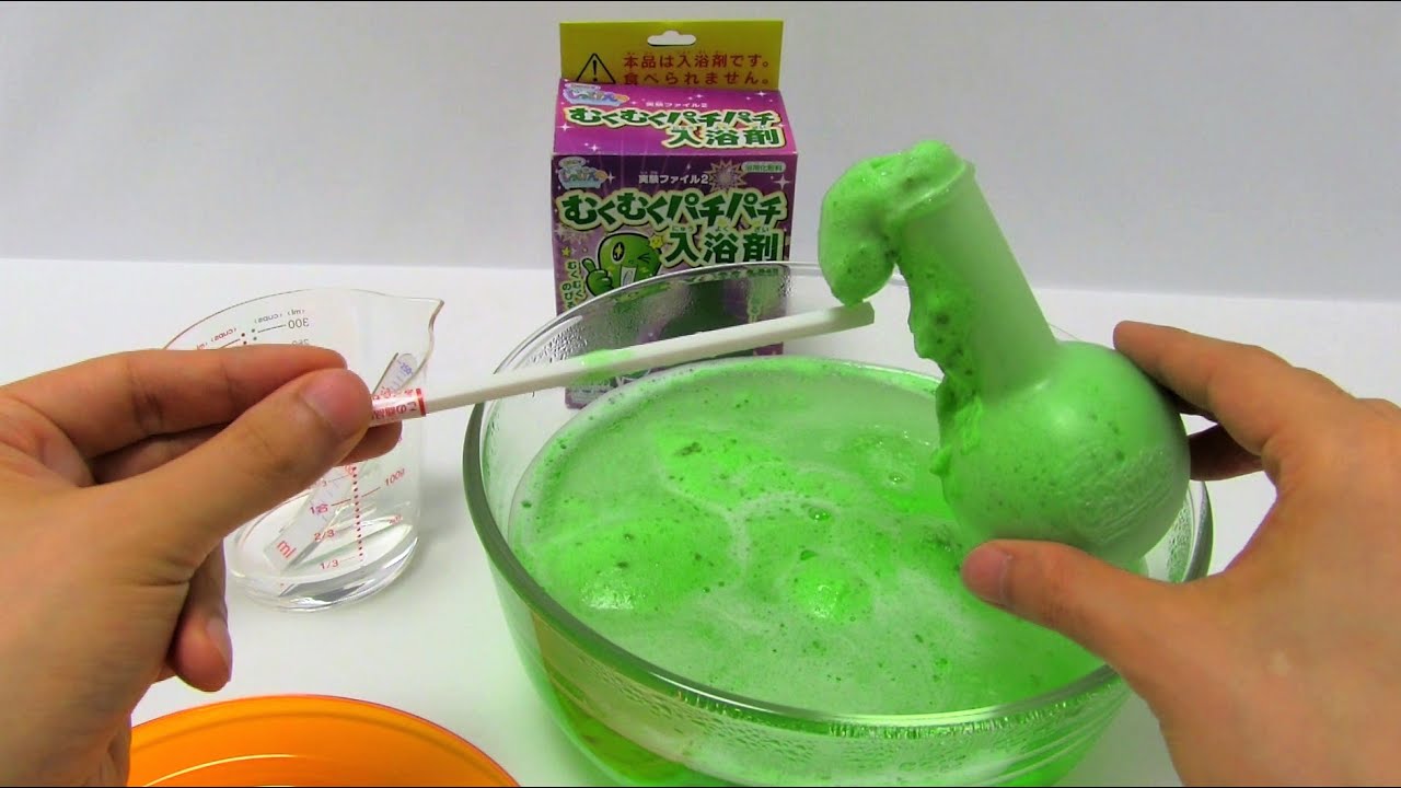 Weird Green Bath Powder - YouTube