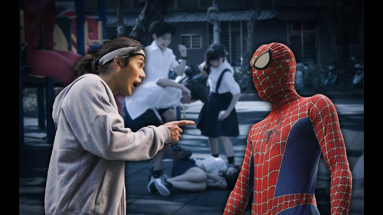 Spider-Man : Part 1 | in Taiwan's Spider-Man | - YouTube