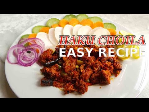 छोइला | Easy Choila Recipe | Newari Choila | Nepali Spicy Dish Buffalo ...