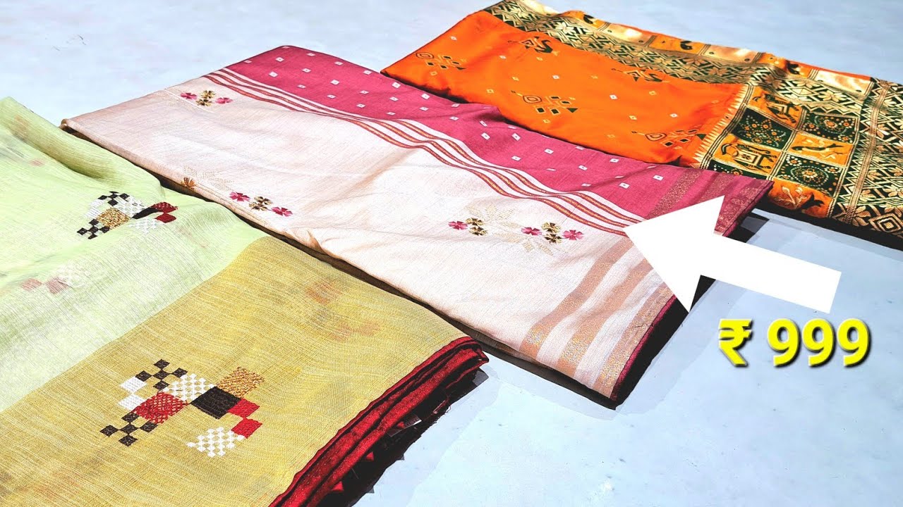 Batik Sadi || Daily routine Sadi || New Design Saree || Bandhani Saree ...