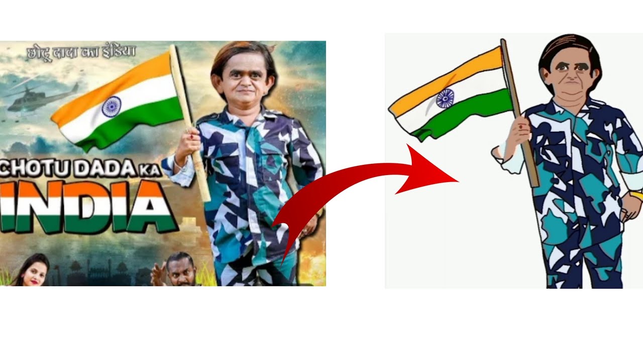 chhotu dada love india. chhotu dada - YouTube