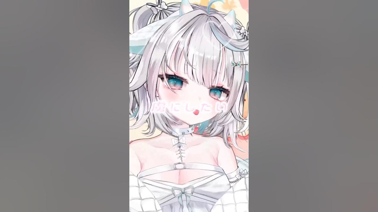 ナイナイ恋煩い♡ #ilife #shorts #vtuber準備中 #vtuber #新人vtuber #個人vtuber #個人勢vtuber #バズれ #cute #アイドル - YouTube